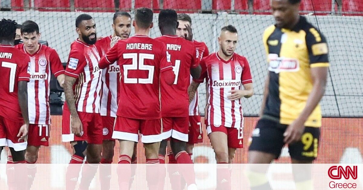 Ολυμπιακός-ΑΕΚ 3-0: Νίκη για τους «ερυθρόλευκους» - CNN.gr