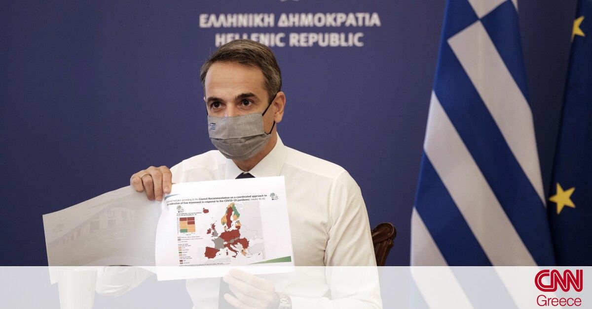 Lockdown: Γιατί αιφνιδίασε με αυστηρότερα μέτρα ο Μητσοτάκης - CNN.gr