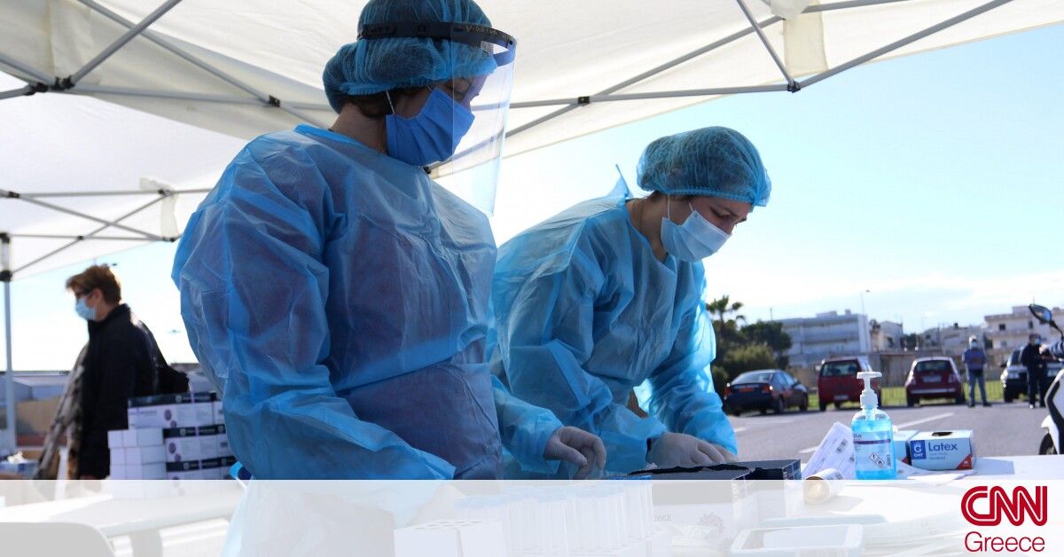 Κορωνοϊός: Πληροφορίες για μεταλλαγμένο στέλεχος του ιού που ...