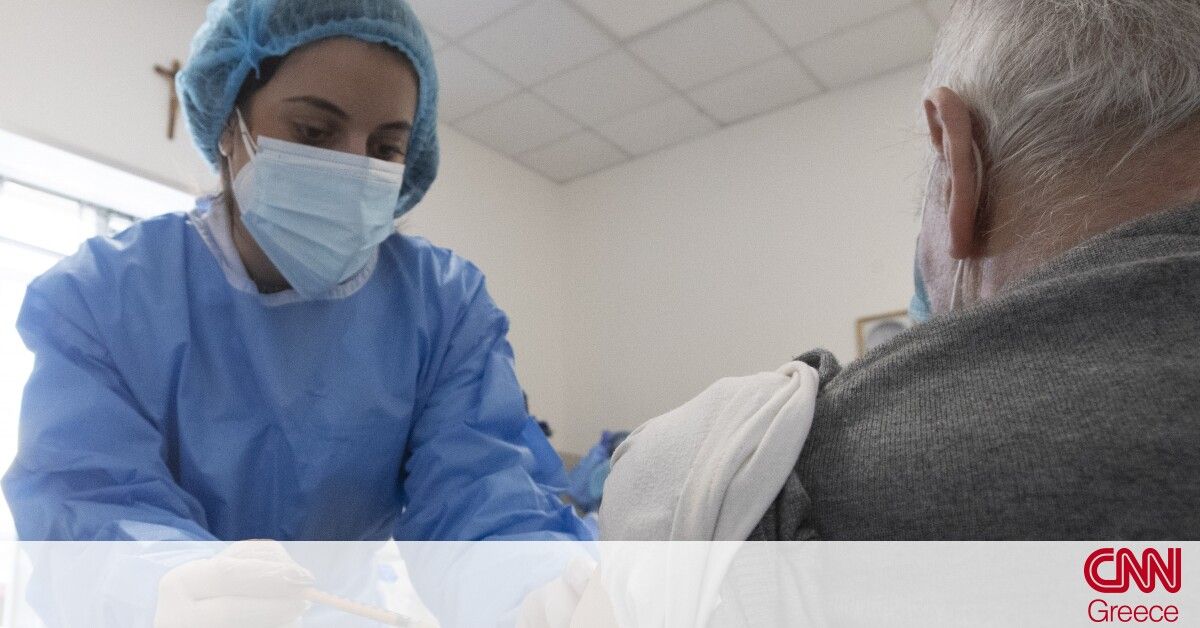 Κορωνοϊός - Καρδίτσα: Τα πρώτα εμβόλια παραδόθηκαν στο Γενικό ...