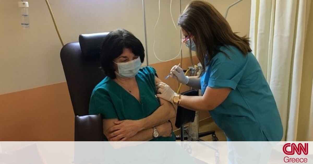 Κορωνοϊός: Συνεχίζονται οι εμβολιασμοί των υγειονομικών στα νοσοκομεία ...