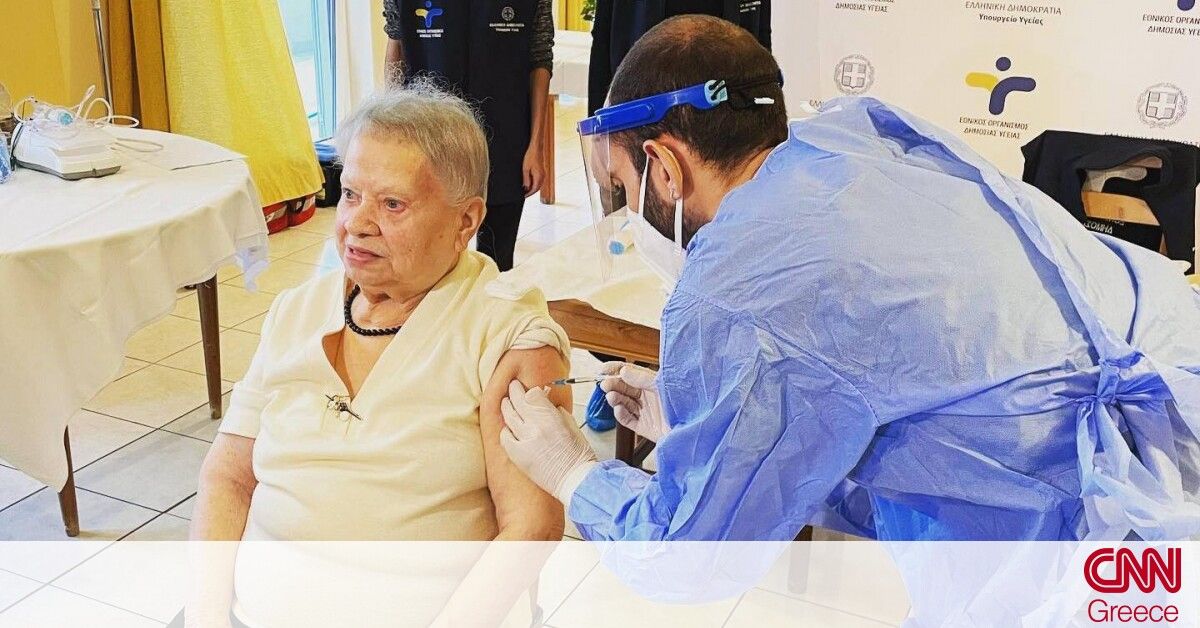 Εμβολιασμός και στους οίκους ευγηρίας: Αυτή είναι η 95χρονη που ...