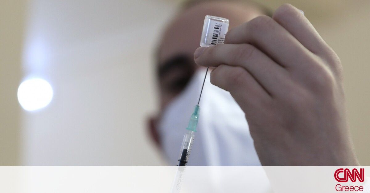 Ηράκλειο: Χωρίς προβλήματα ο εμβολιασμός στο ΠΑΓΝΗ - CNN.gr
