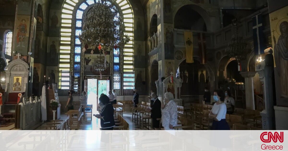 «Αντάρτικο» ιεραρχών: Θα ανοίξουν κανονικά οι εκκλησίες τα Θεοφάνεια ...