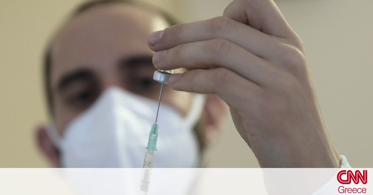 Κορωνοϊός: Δεν θα μπορούν να επιλέγουν εμβόλιο οι πολίτες - CNN.gr