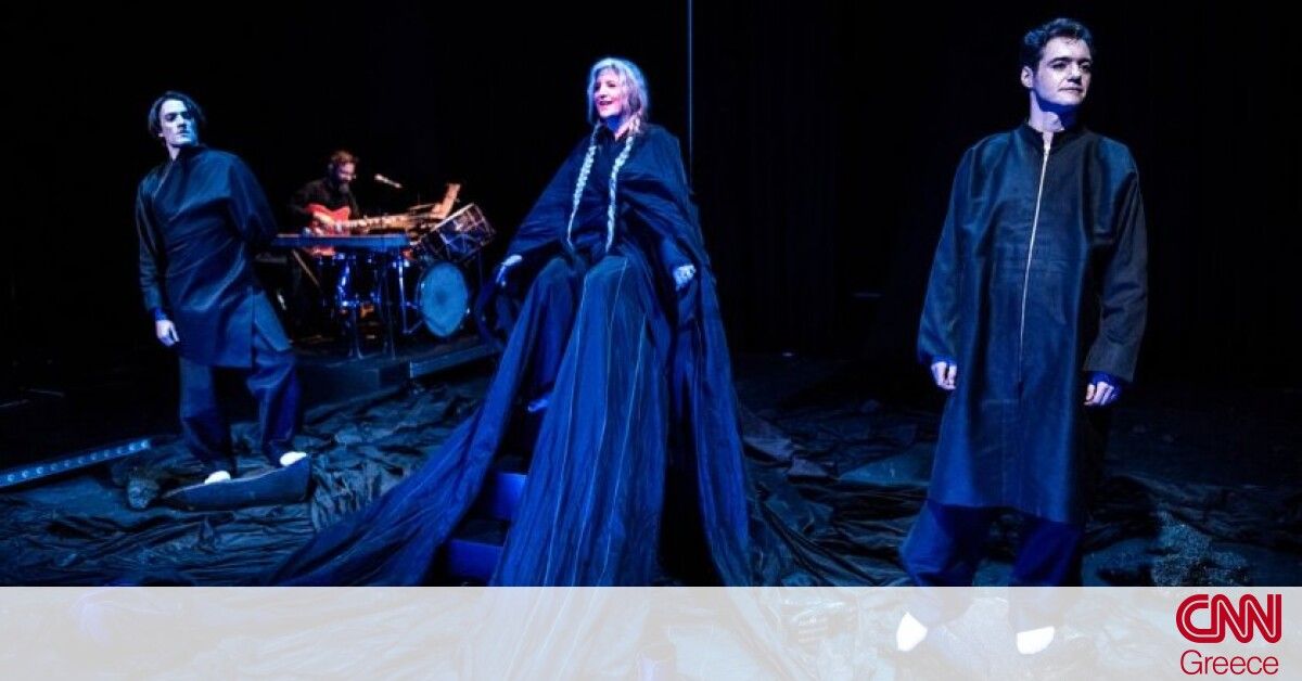 Εθνικό Θέατρο: Live streaming η «Μήδεια» - Και συζήτηση του κοινού με ...