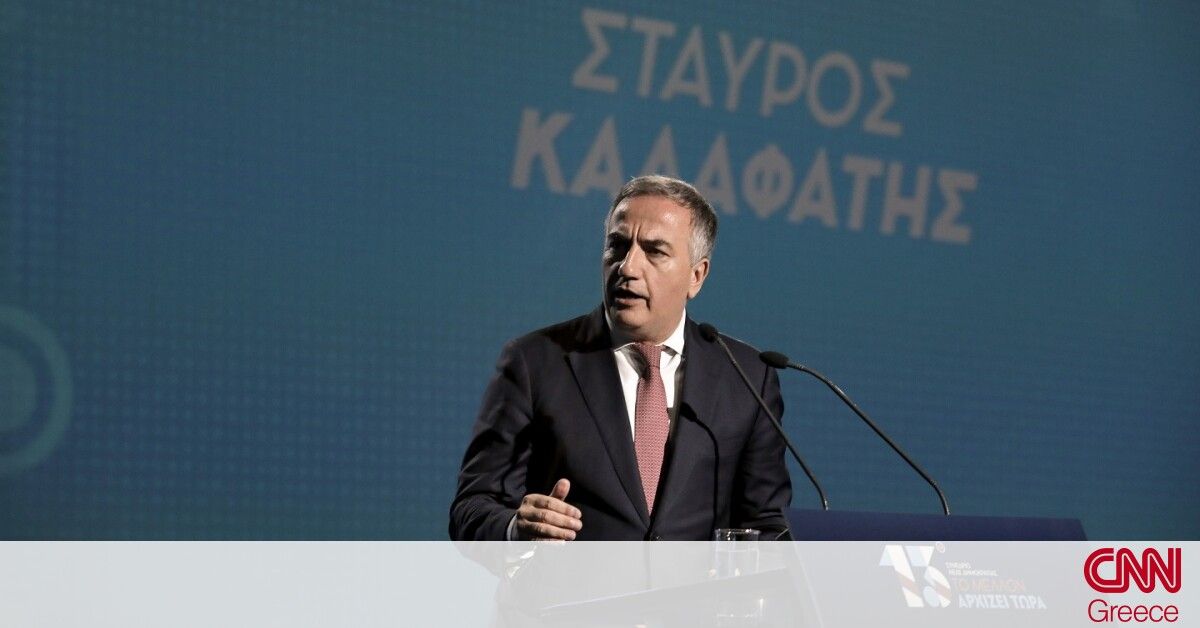 Ανασχηματισμός: Ποιος είναι ο νέος υφυπουργός Μακεδονίας και Θράκης ...
