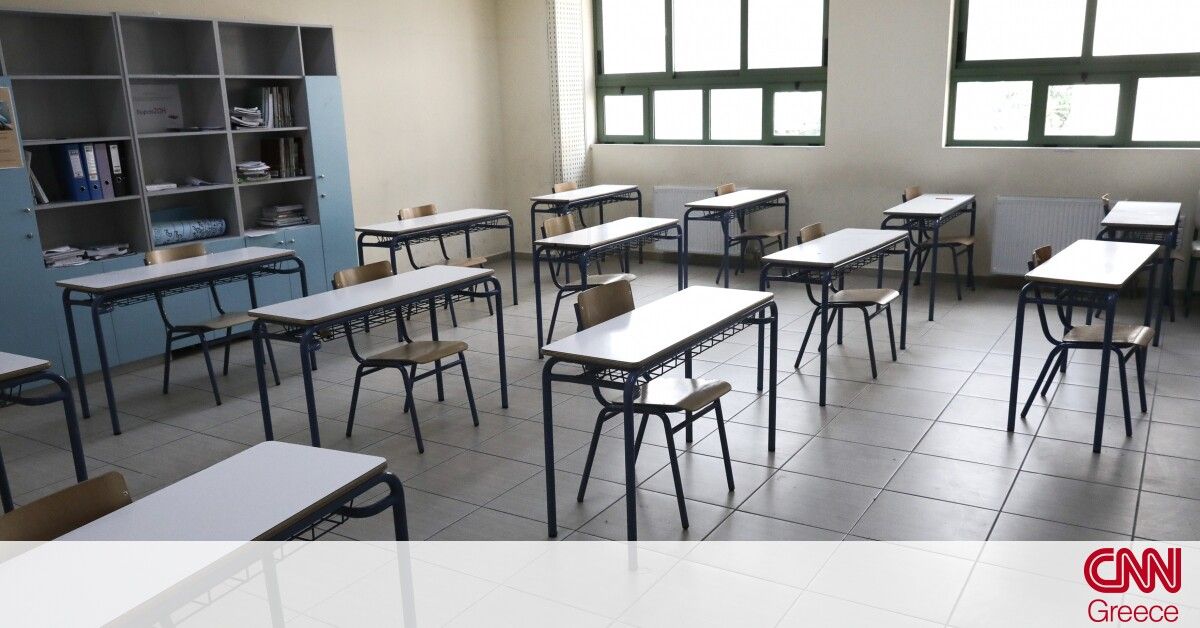 Σχολεία: Άνοιγμα δημοτικών και νηπιαγωγείων στις 11/1 ανακοίνωσε το ...