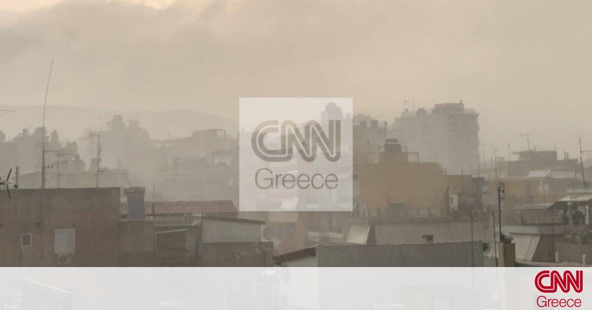 Καιρός: Κακοκαιρία σαρώνει την Αττική - Πού θα χτυπήσει τις επόμενες ...