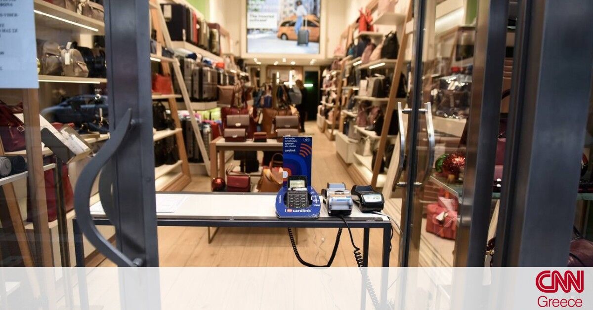 Σταμπουλίδης: Τη Δευτέρα θα ξαναλειτουργήσει το click away - CNN.gr