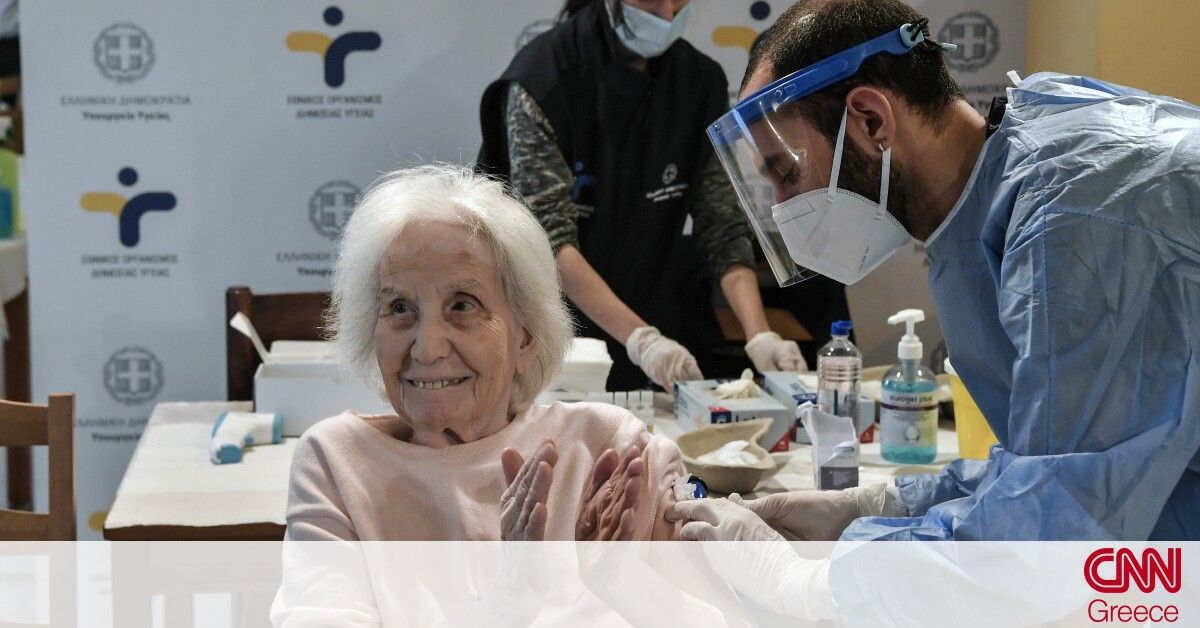Εμβολιασμοί: Η επιχείρηση «Ελευθερία» και οι ευρωπαϊκοί σκόπελοι - CNN.gr