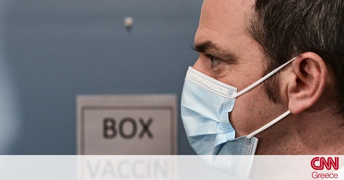Γαλλία: Ενεργή η μετάλλαξη του κορωνοϊού στη χώρα - «Απίθανη» η ...