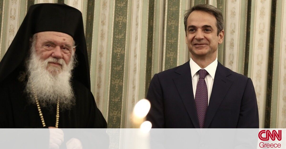 Θα παραστεί τελικά στην ορκωμοσία των υπουργών ο Ιερώνυμος - CNN.gr