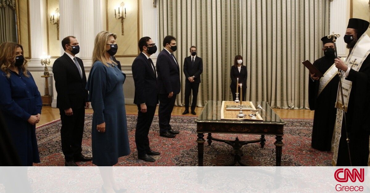 Ορκίστηκε η ομάδα των νέων υφυπουργών της κυβέρνησης - CNN.gr