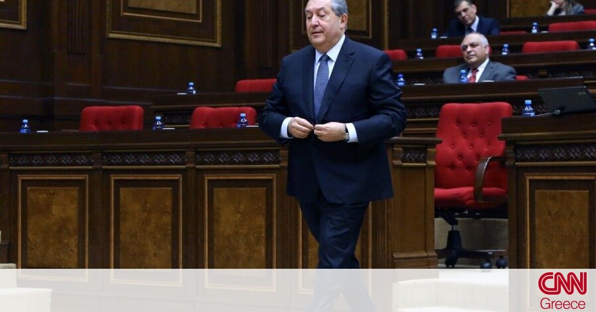 Θετικός στον κορωνοϊό ο πρόεδρος της Αρμενίας - CNN.gr