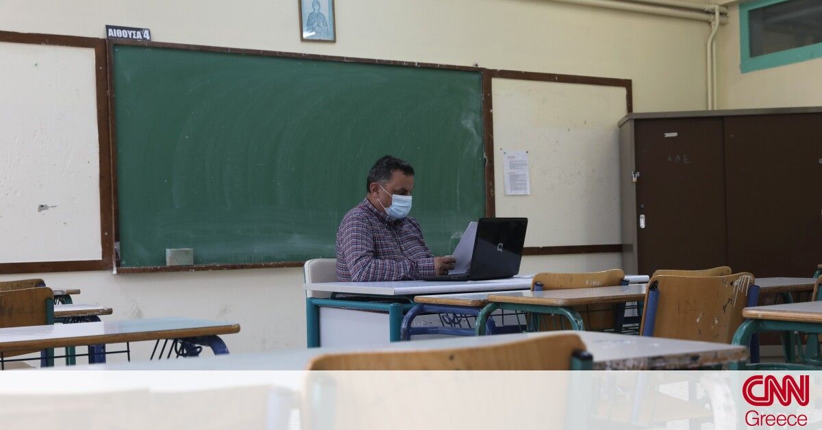 Γώγος για άνοιγμα σχολείων: Χρήσιμα τα τεστ σε εκπαιδευτικούς ιδιαίτερα ...