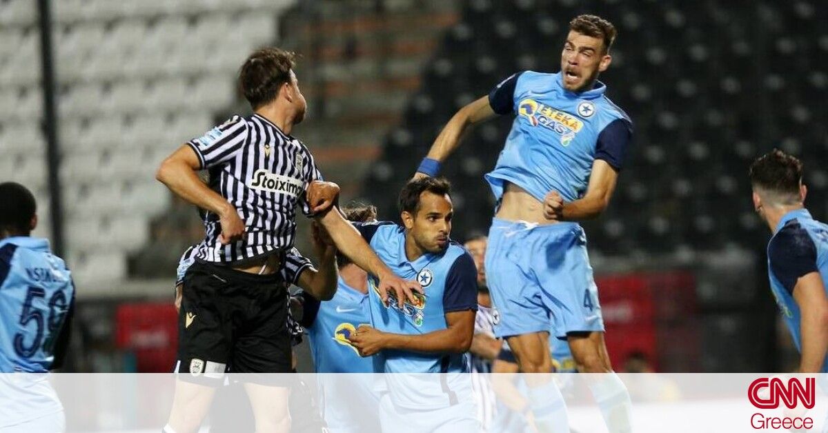 Τα βλέμματα στο Περιστέρι απόψε στη Super League - CNN.gr
