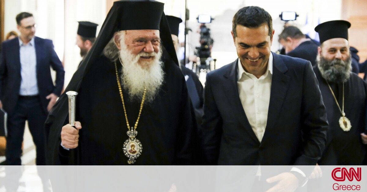 ΣΥΡΙΖΑ: Χαμηλοί τόνοι απέναντι στην Εκκλησία – Διαφοροποίηση Φίλη - CNN.gr