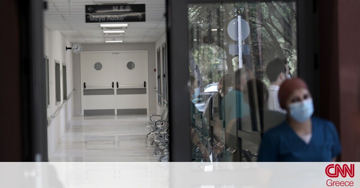 Κορωνοϊός - Εθνική Αρχή Διαφάνειας: Υπό αξιολόγηση η τήρηση των ...
