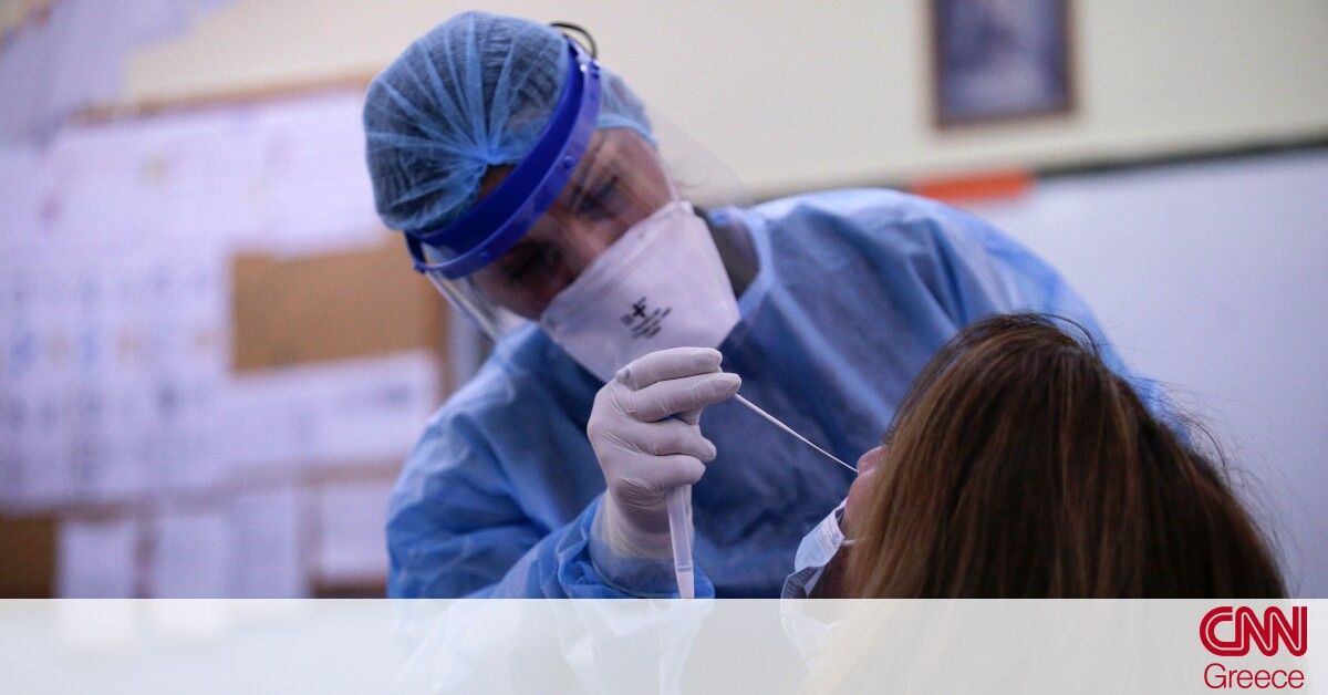 Κορωνοϊός – Θεσσαλονίκη: Συνεχίζονται τα rapid test στους ...