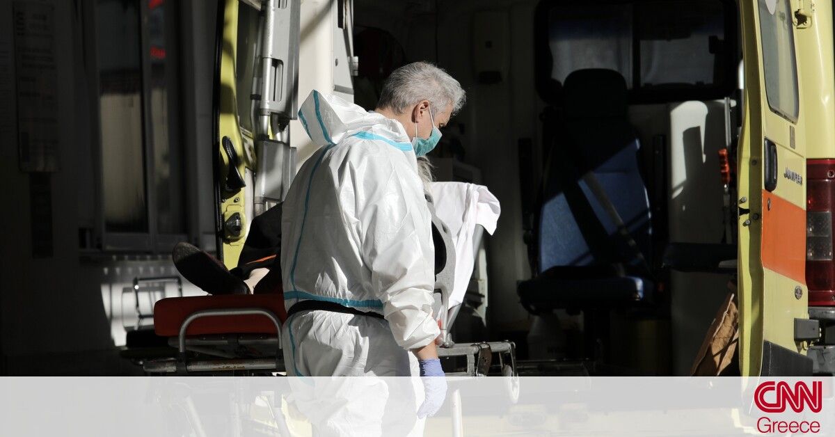 Κορωνοϊός: Σοβαρές καταγγελίες ΠΟΕΔΗΝ για απαράδεκτες συνθήκες στο ...