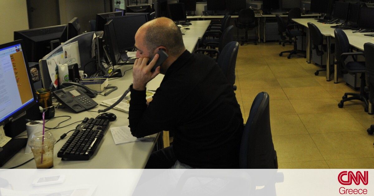 «Έφυγε» από τη ζωή ο δημοσιογράφος Απόστολος Ρουμπάνης - CNN.gr