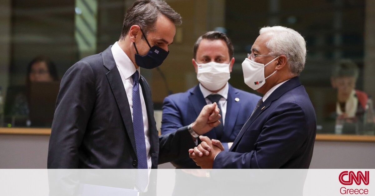 Ο Μητσοτάκης στην Πορτογαλία - Τη Δευτέρα η συνάντηση με τον Αντόνιο ...