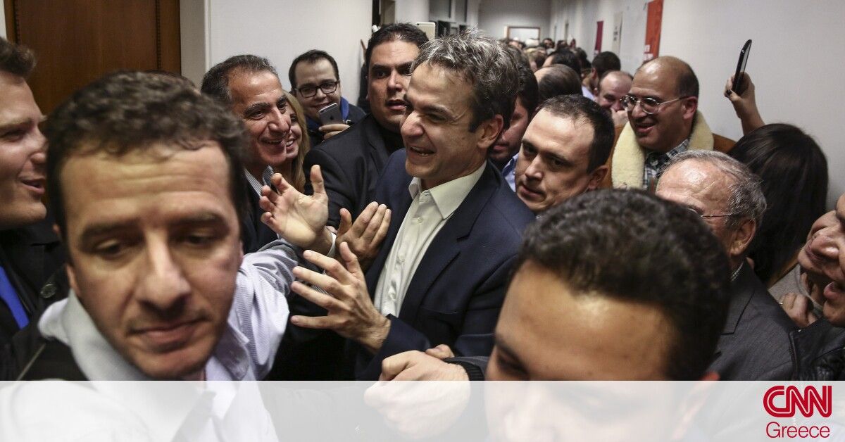 «Προχωρούμε μπροστά!»: Η ανάρτηση Μητσοτάκη για τα πέντε χρόνια στο ...