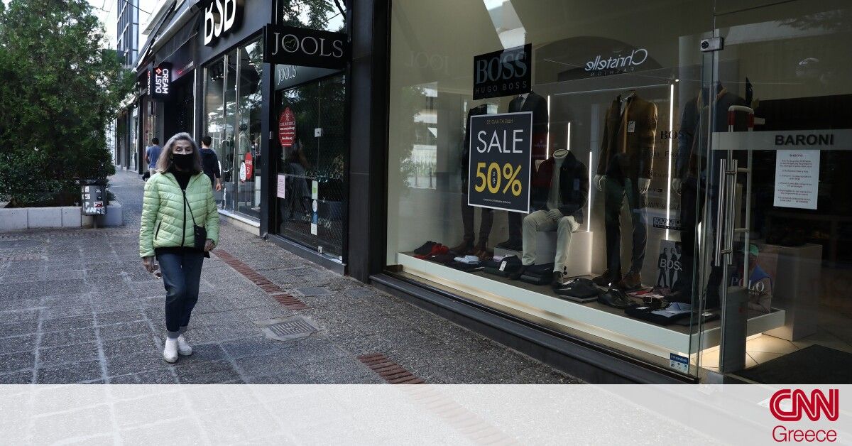 Παράταση lockdown: Όλα τα μέτρα που ισχύουν μέχρι τις 18 Ιανουαρίου ...