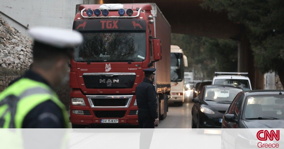 Κορωνοϊός: Παράταση του αυστηρού lockdown σε Δυτική Αττική, Κοζάνη ...