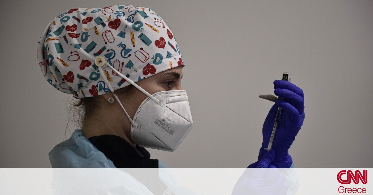 Κορωνοϊός - Πλατφόρμα εμβολιασμού: Τι πρέπει να κάνετε για να κλείσετε ...