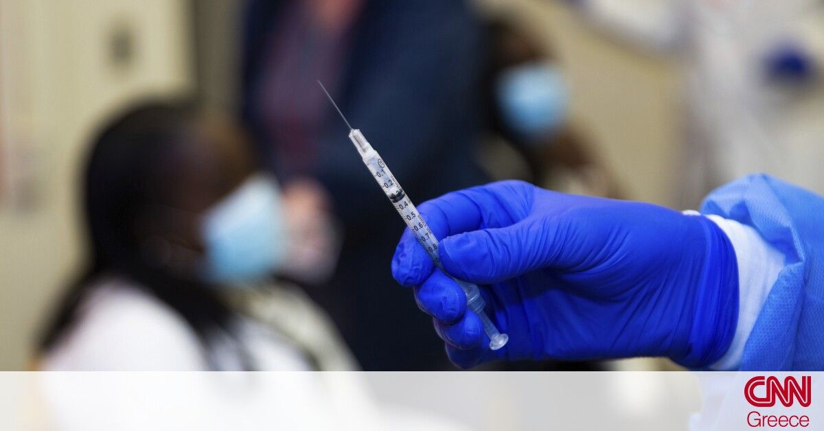 Εμβόλιο κορωνοϊού: Πώς προχωράει η χώρα μας σε σχέση με τις άλλες της ...