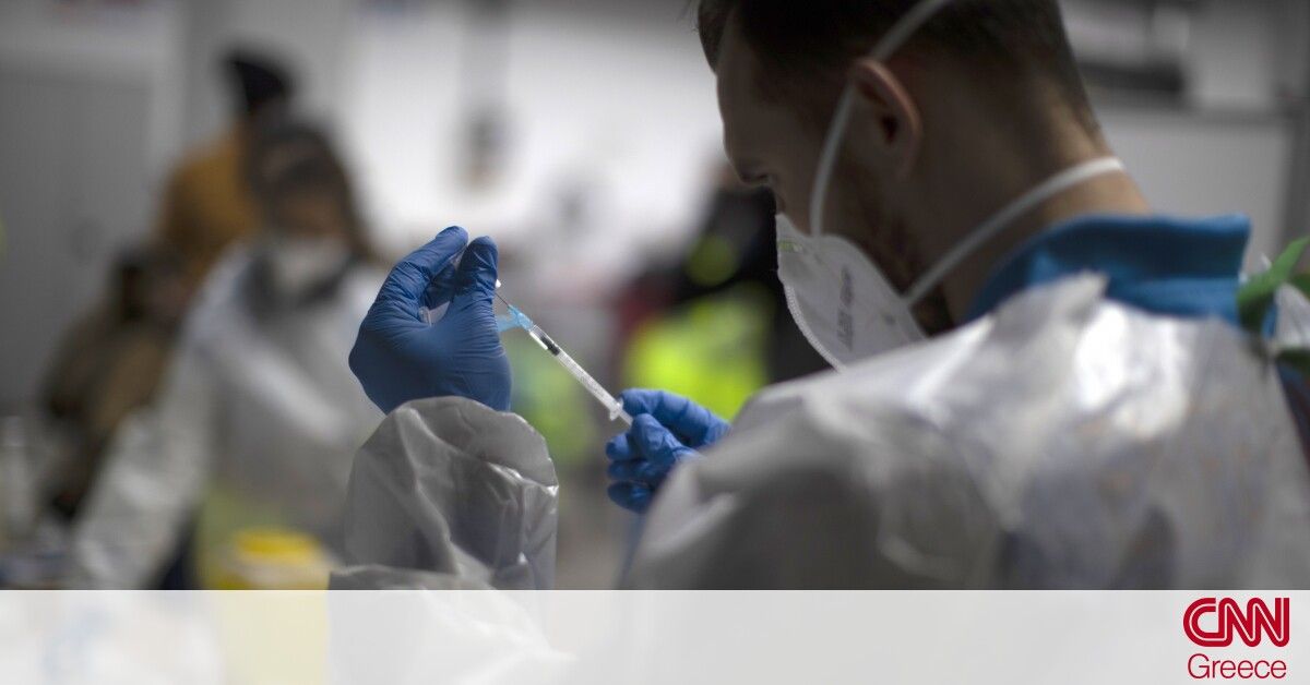 Κορωνοϊός: Δείτε αν είναι η σειρά σας για εμβολιασμό - Αναλυτικά η ...