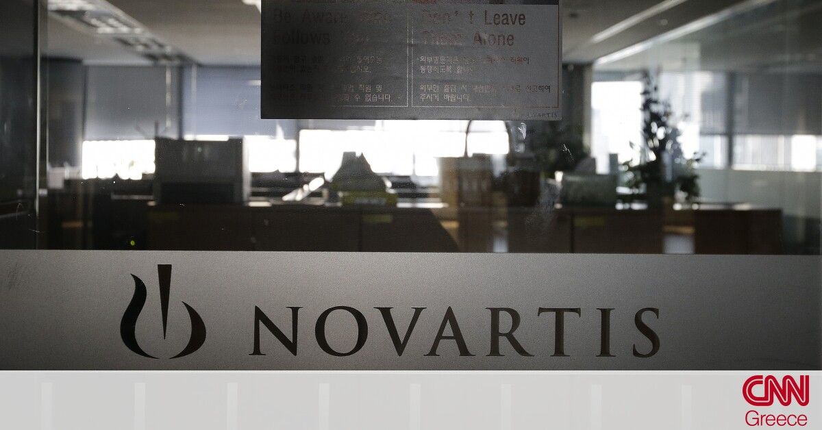 Υπόθεση Novartis: Νέες διώξεις κατά οκτώ στελεχών και επτά γιατρών - CNN.gr