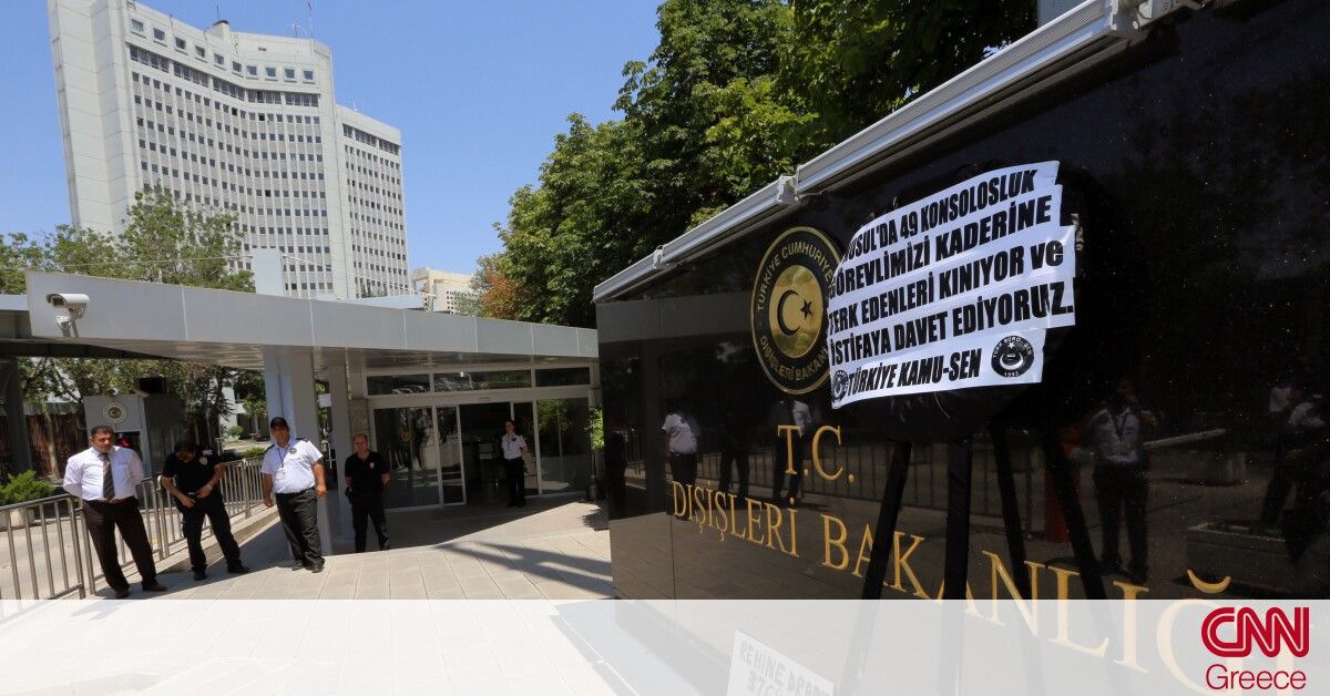 Διερευνητικές επαφές: Αυτή την ατζέντα βάζει στο τραπέζι η Τουρκία - CNN.gr