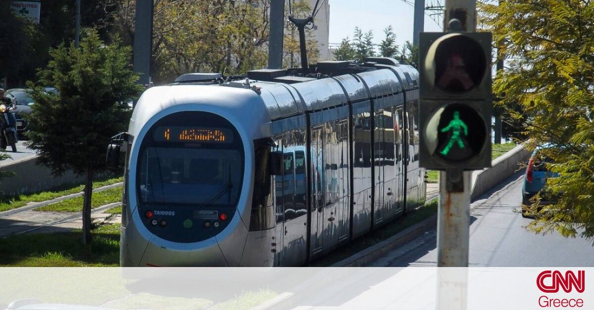 Τραμ: Φτάνει στο ΣΕΦ τη Δευτέρα 18 Ιανουαρίου - CNN.gr
