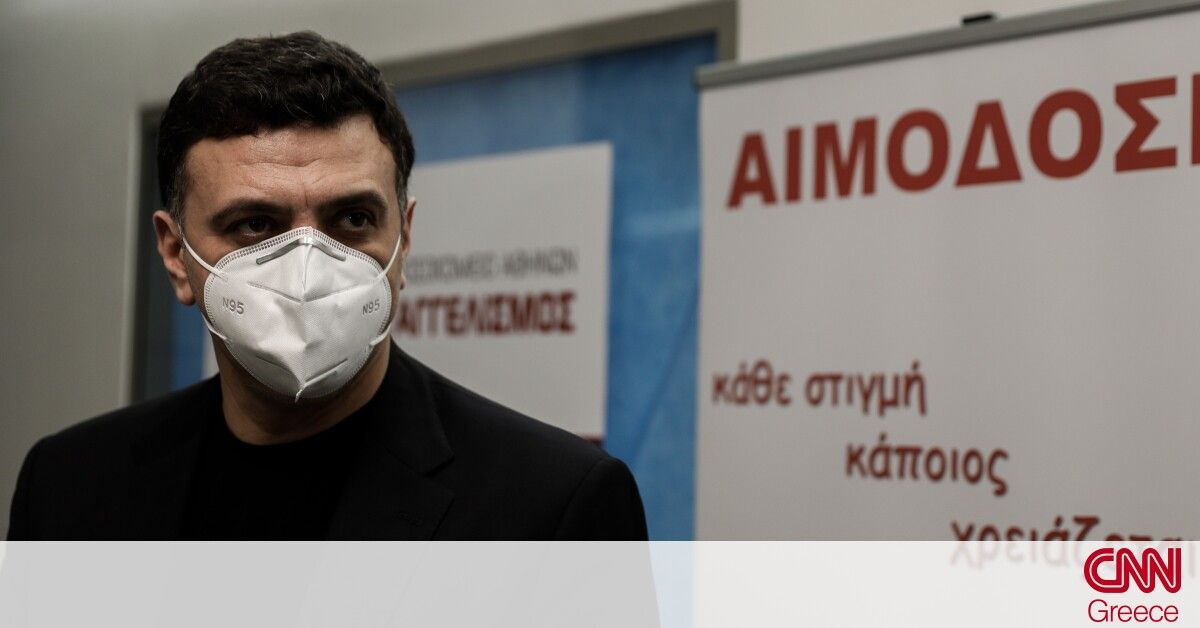 Κικίλιας: Έρχονται περισσότερα εμβόλια - Η συγκίνησή του για τους ...