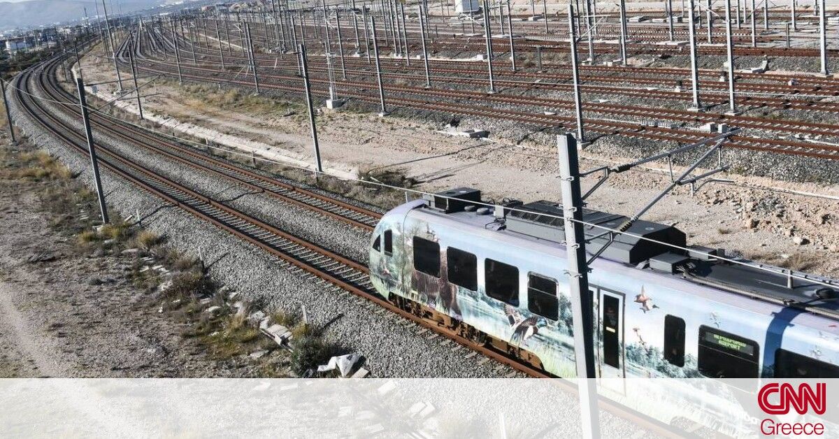 Διακοπή δρομολογίων στον Προαστιακό Σιδηρόδρομο - CNN.gr