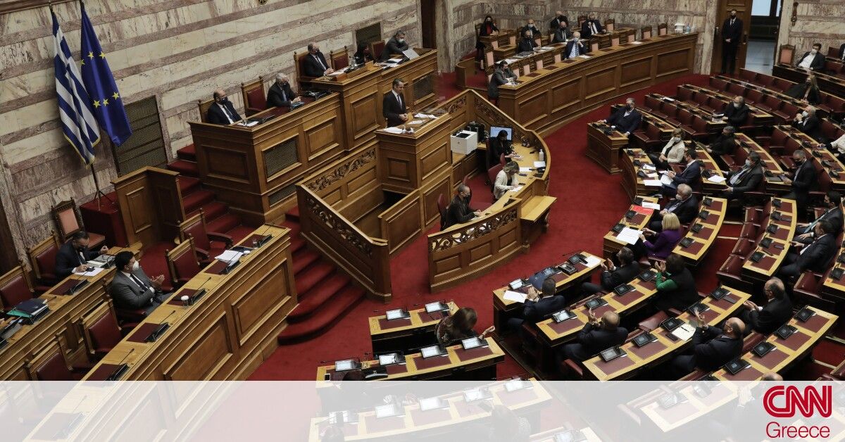 Lockdown: «Βολές» της αντιπολίτευσης για την αύξηση του προστίμου στα ...