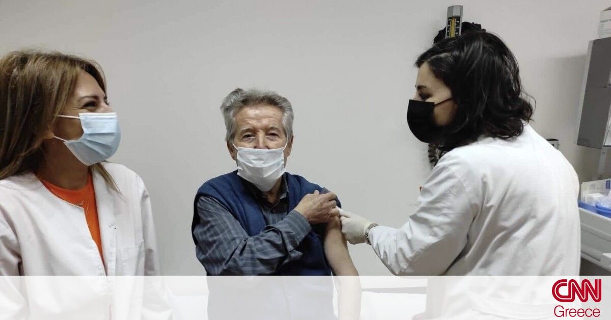 Κορωνοϊός: Ένας 91χρονος ο πρώτος που εμβολιάστηκε στο Νοσοκομείο της ...