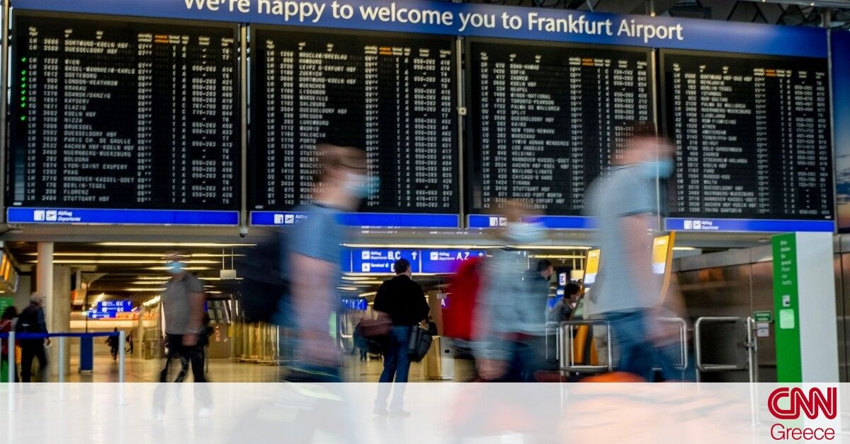 Εκκενώνεται το αεροδρόμιο της Φρανκφούρτης - Αναφορές για βόμβα - CNN.gr