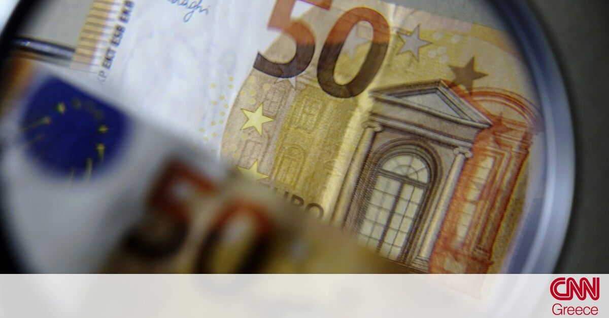 Αναστολές Ιανουαρίου: Από 19 έως 31 Ιανουαρίου οι δηλώσεις στην ΕΡΓΑΝΗ ...