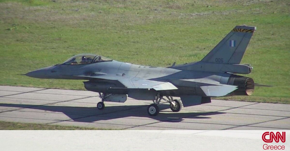 ΕΑΒ: Απολύτως επιτυχής η πρώτη δοκιμαστική πτήση του αναβαθμισμένου F ...