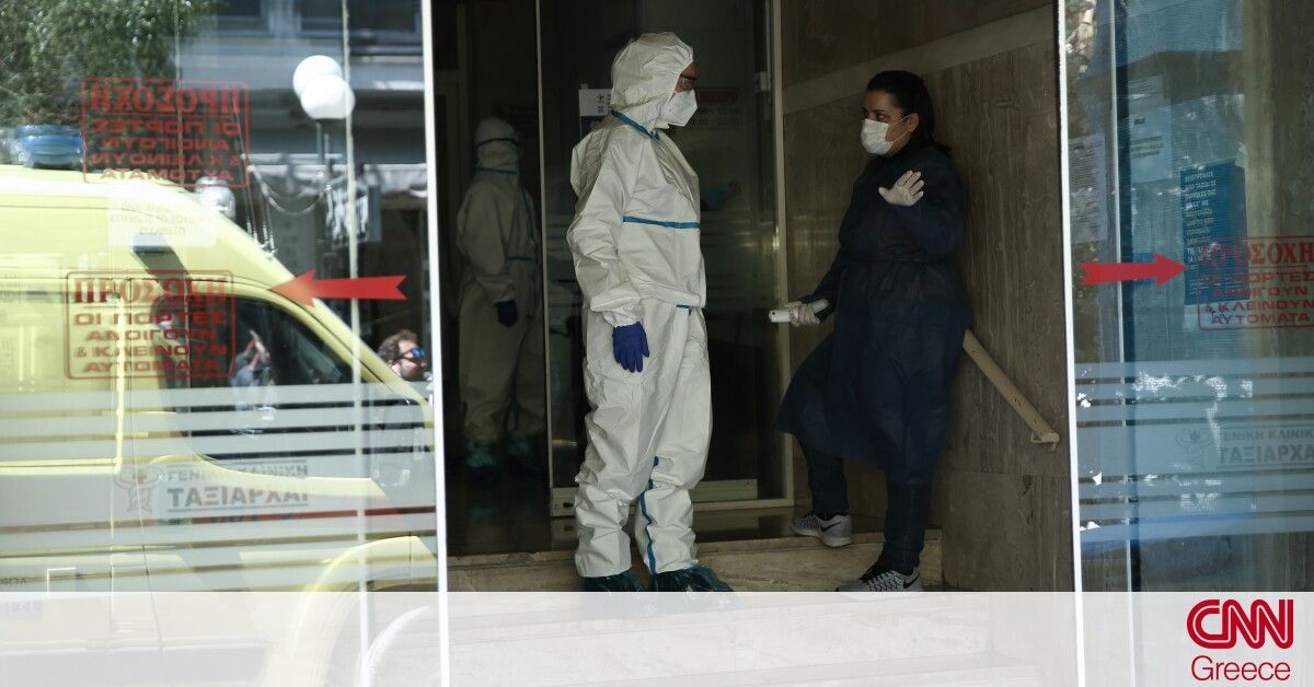 Κορωνοϊός: Πού εντοπίζονται τα κρούσματα που ανακοινώθηκαν την Κυριακή ...