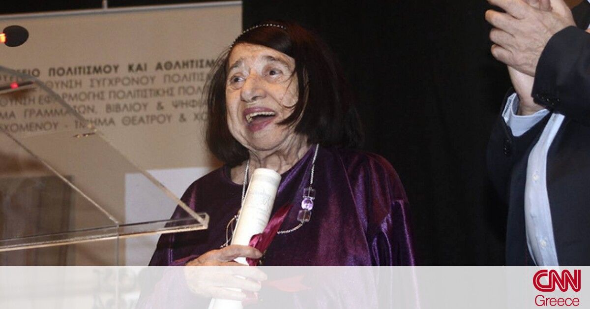 Αφιέρωμα στο You Tube στη μνήμη της Κατερίνας Αγγελάκη - Ρουκ - CNN.gr