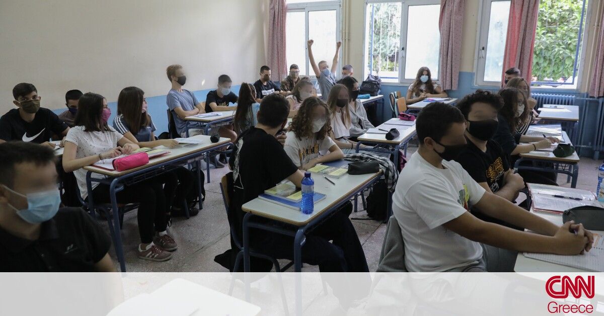 «Φρένο» Μητσοτάκη: Προτεραιότητα το άνοιγμα των γυμνασίων και των ...