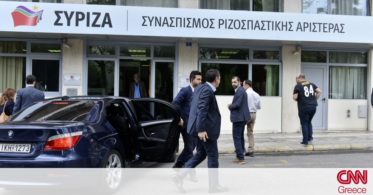 Η ΝΔ πήρε τον Τσίπρα στο… κυνήγι - Πολιτική σύγκρουση για την ...