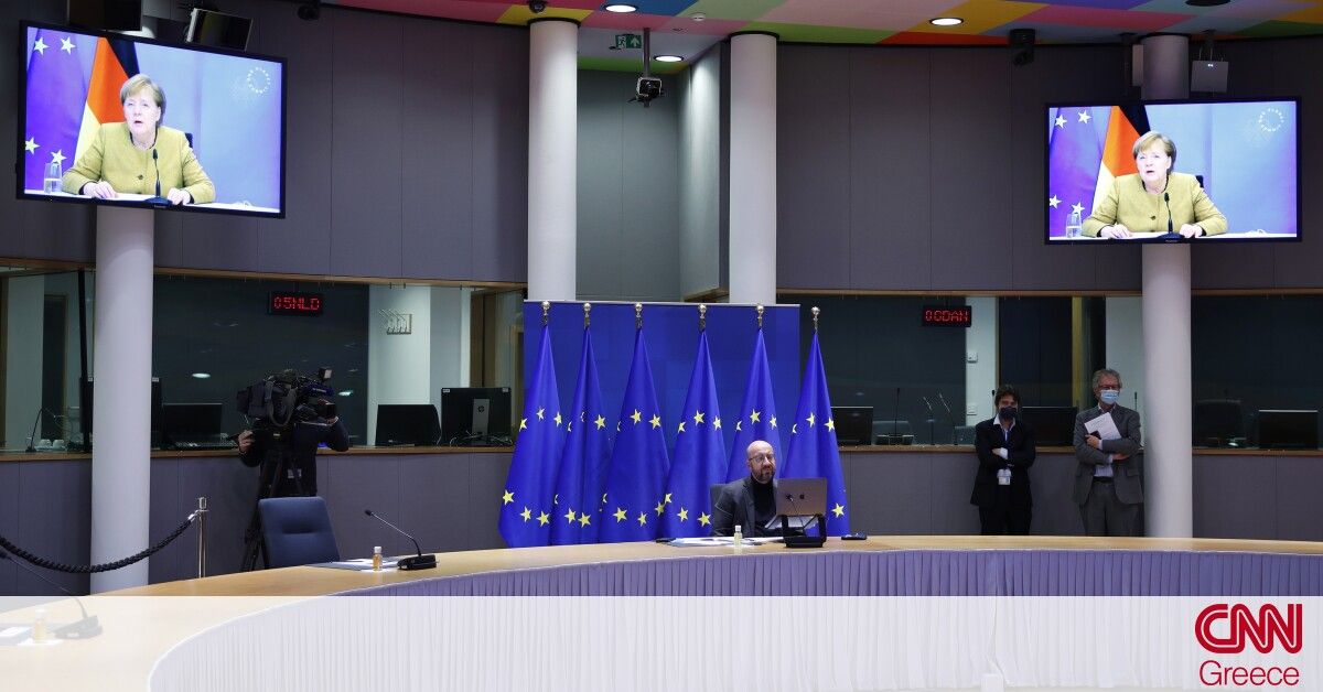 Σύνοδος Κορυφής: Στο τραπέζι η πρόταση Μητσοτάκη για το πιστοποιητικό ...
