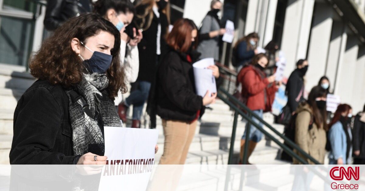 Θεσσαλονίκη: Παράσταση διαμαρτυρίας από φοιτητές και φοιτήτριες στο ΑΠΘ ...