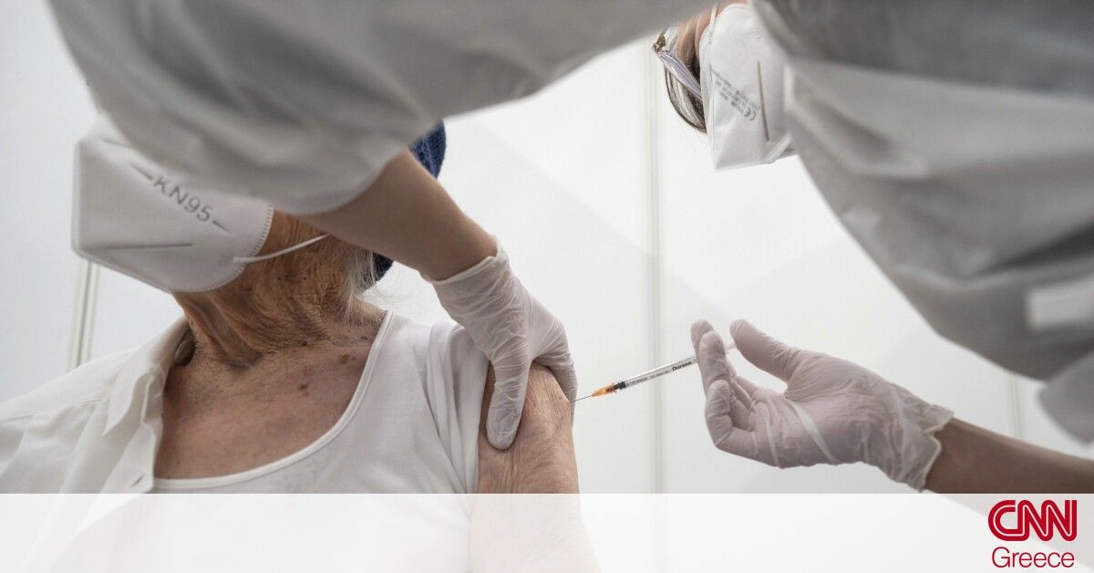 Κορωνοϊός: Άνοιξε η πλατφόρμα εμβολιασμού για τους πολίτες 80 έως 84 ...